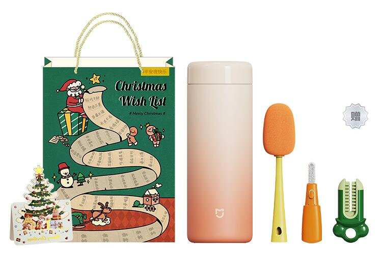 Термокружка унисекс Xiaomi 13370860, 350 ml