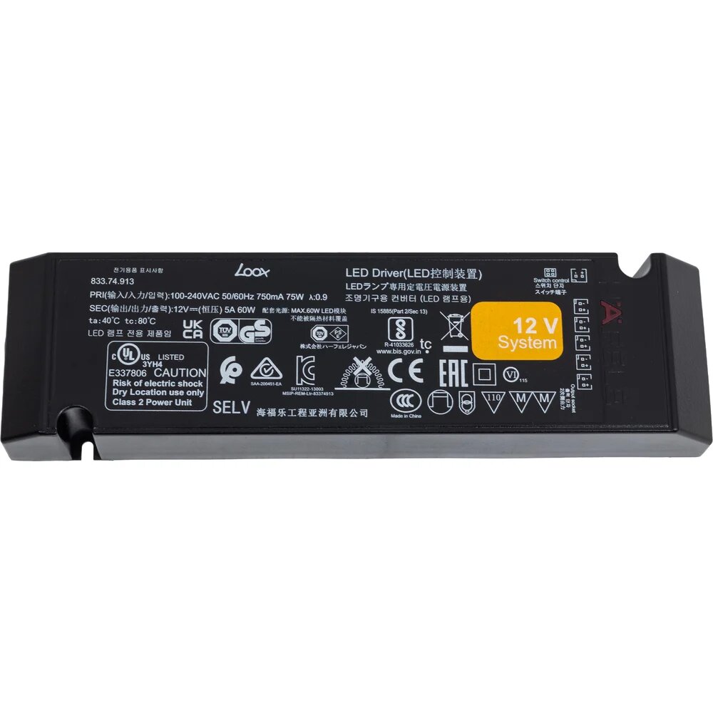 Драйвер LED 12V/0-60W, черный Hafele 833.74.913, защита от повышенного напряжения, для светодиодных ламп и панелей — фото 1
