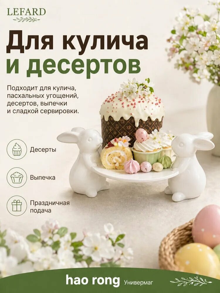 Мармит, 1 шт, 1 л — фото 1