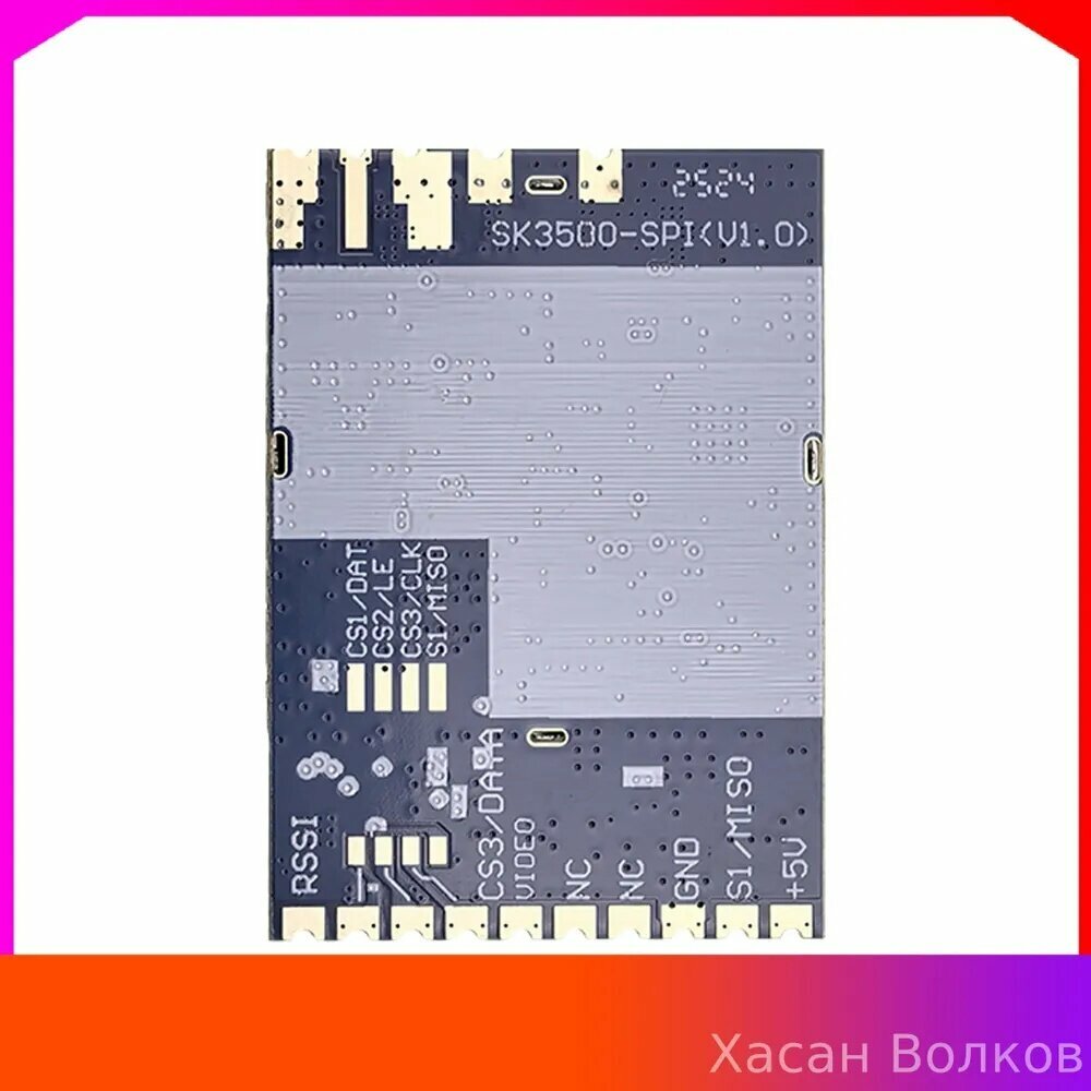 Flyto SK3500 - SPI 3.3G (3100 МГц - 3800 МГц) VRX Беспроводная передача изображений с открытым исходным кодом Прием SPI Высокая чувствительность FT3500