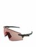 Солнцезащитные очки Oakley, черный