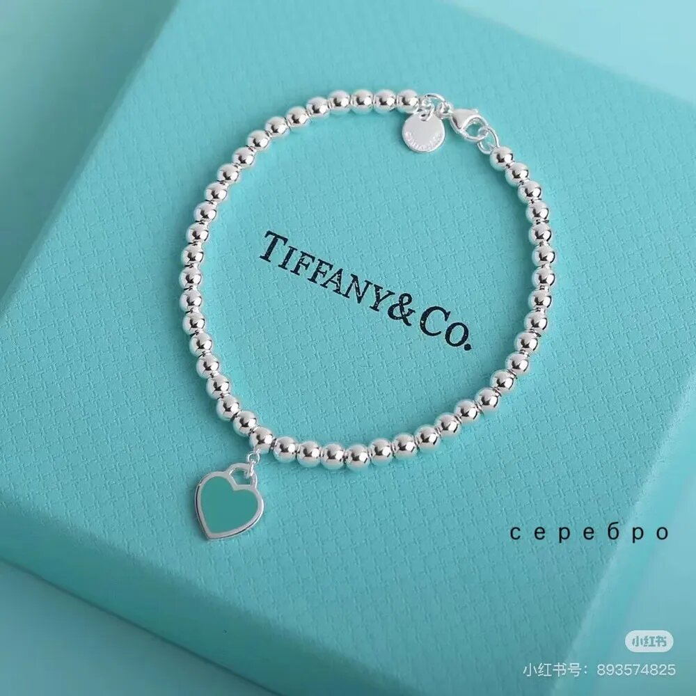 Tiffany & Co Браслет с подвесками
