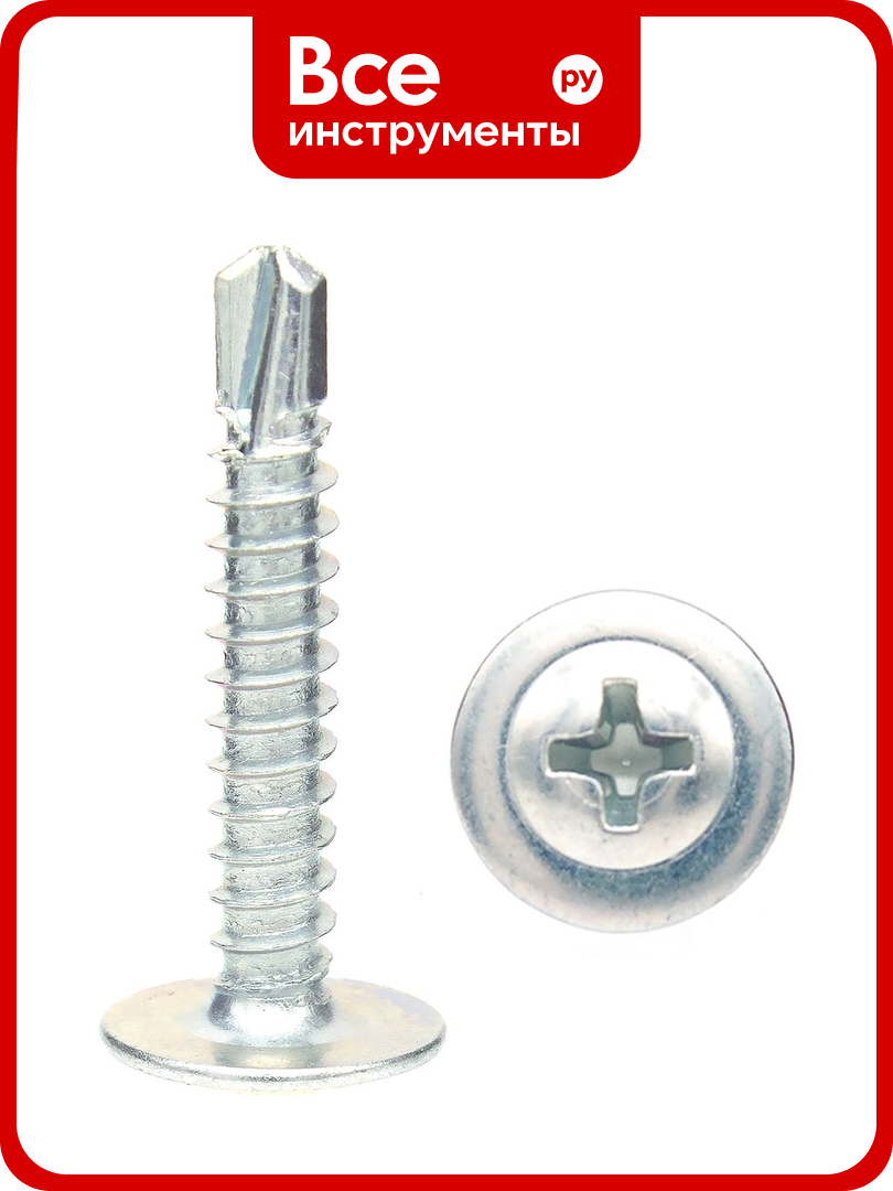 Саморез с прессшайбой BOWT сверло, 4,2x25, 200 шт. P02364, металлический