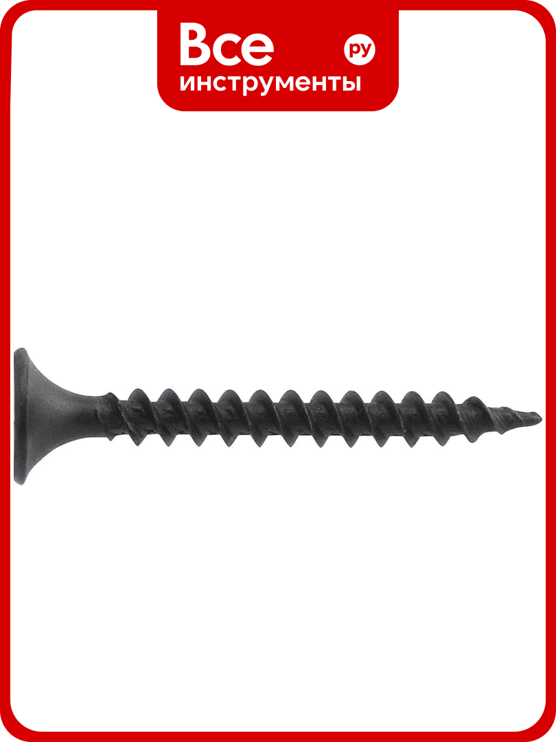 Саморезы ARNO INDUSTRIES AB1103504517G05, сталь, фосфатированные, для гипсокартона, 3,5x45 мм