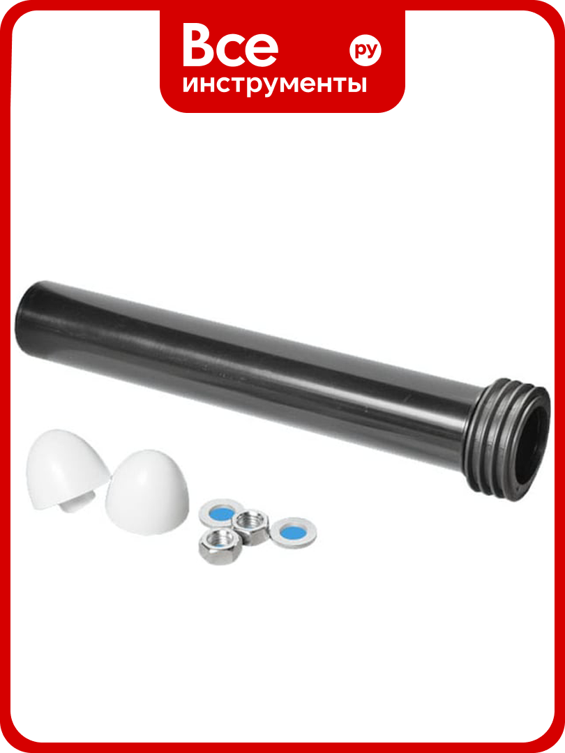 Соединительный патрубок McAlpin FP45R удлинитель из пластика черного цвета для инсталляций