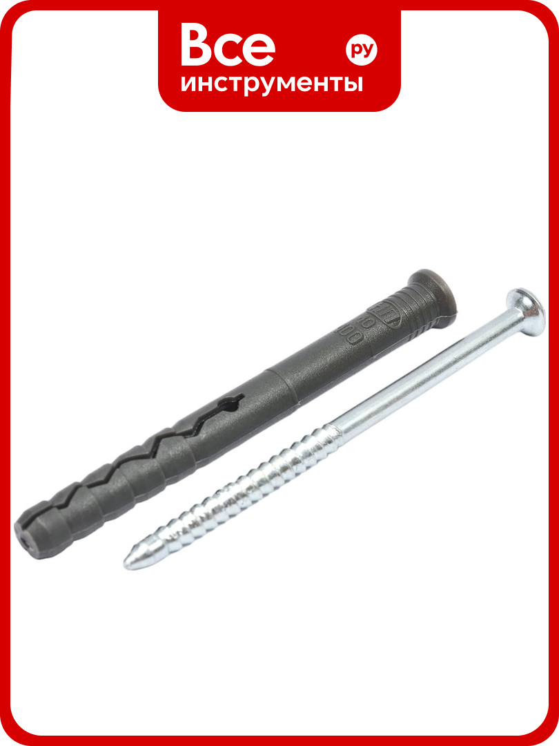 Дюбель-гвоздь креп-комп борт потайной 10х100 50шт дг10100 из полипропилена для скрытого крепления в бортовых