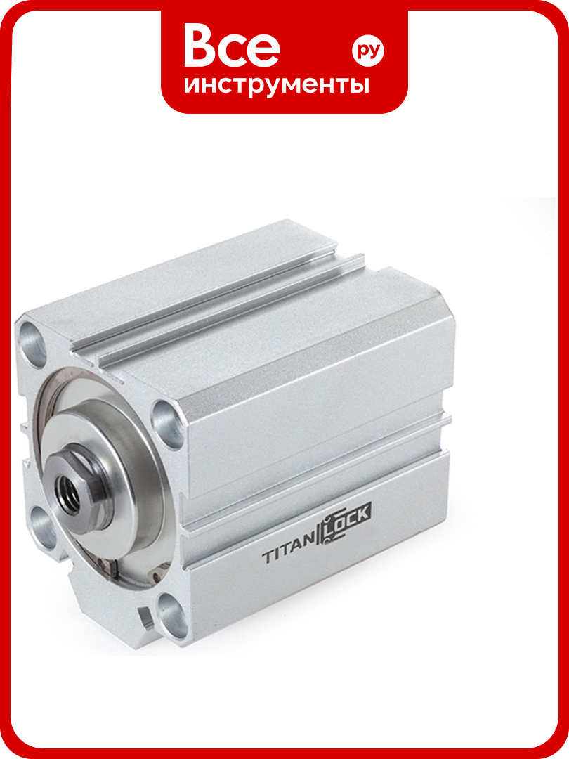 Компактный пневмоцилиндр TITAN LOCK серии SDA 12x50 TLP-PC12X50SDA
