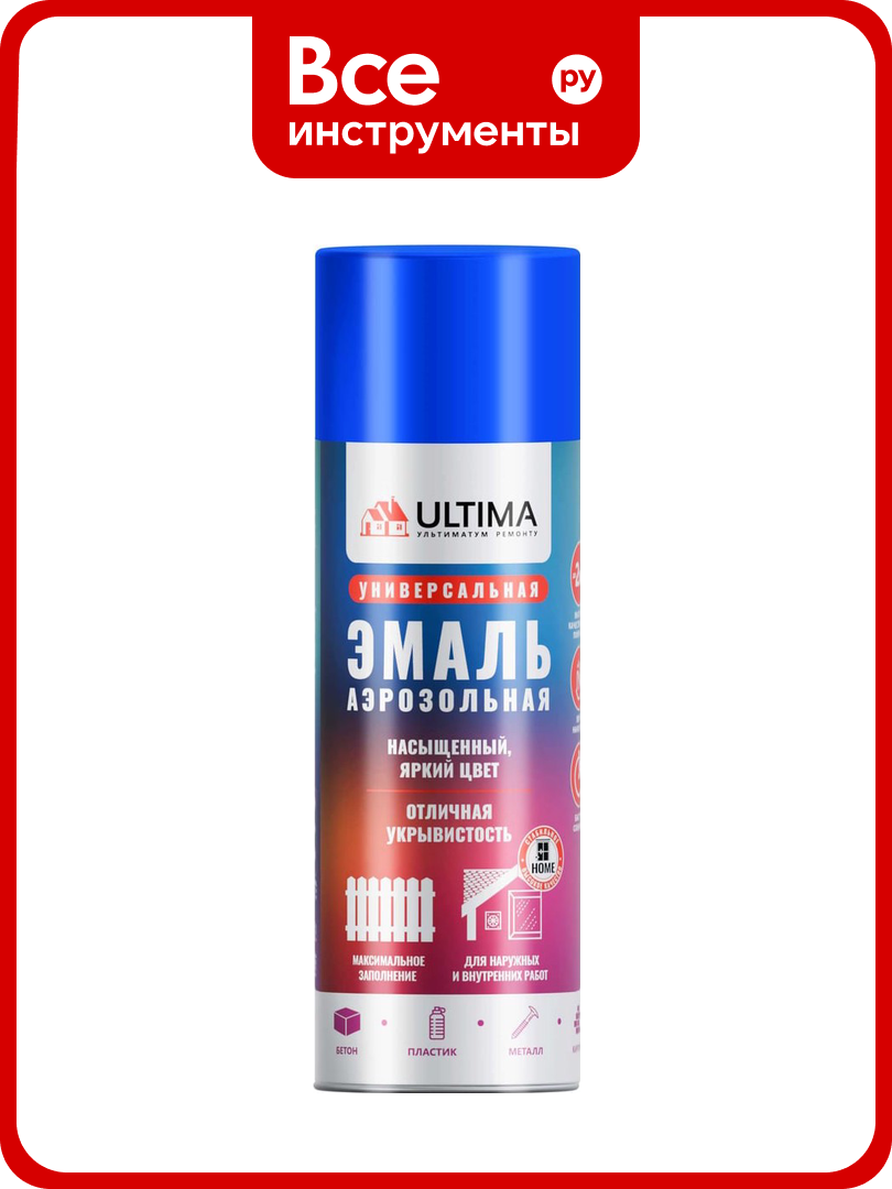 Аэрозольная краска ULTIMA RAL5005 синий универсальная 520 мл ULT004