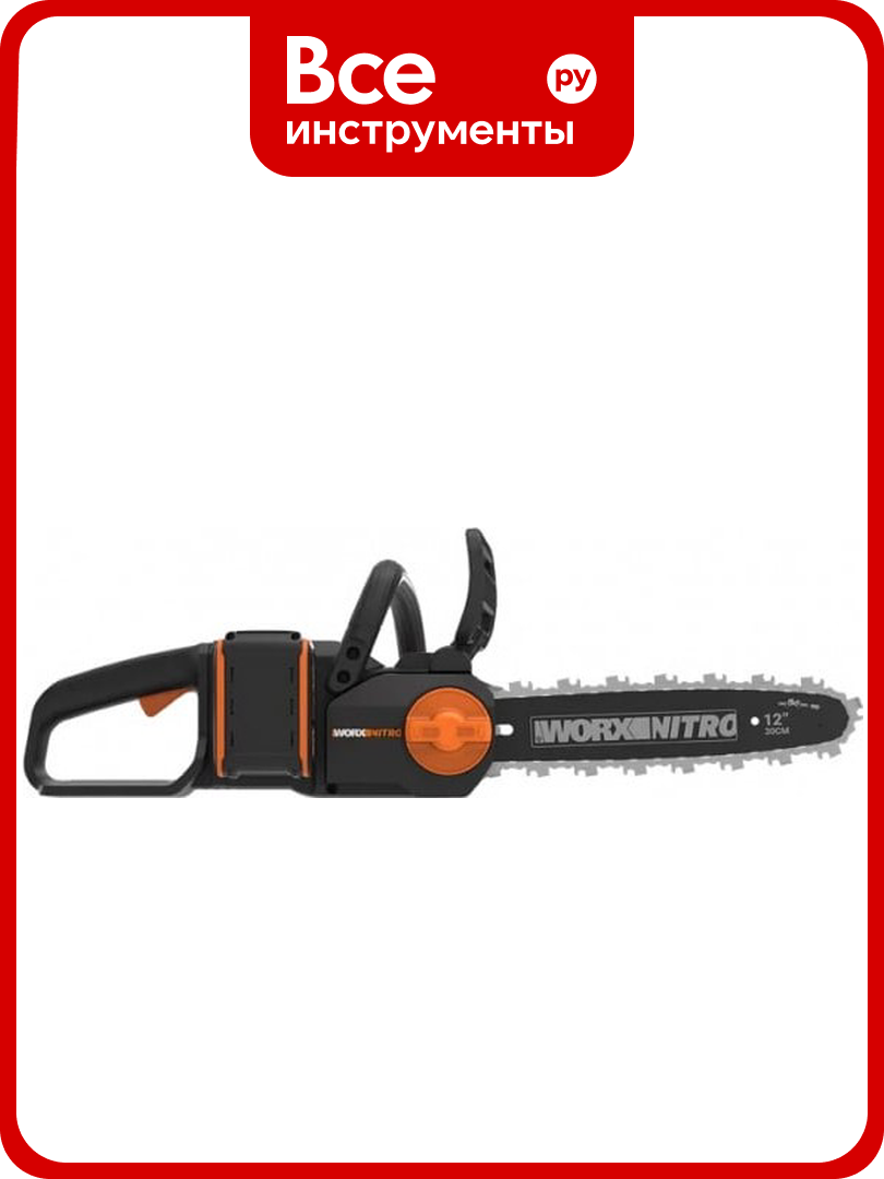Аккумуляторная бесщёточная пила WORX 20В, 30 см, без АКБ и ЗУ WG350E.9