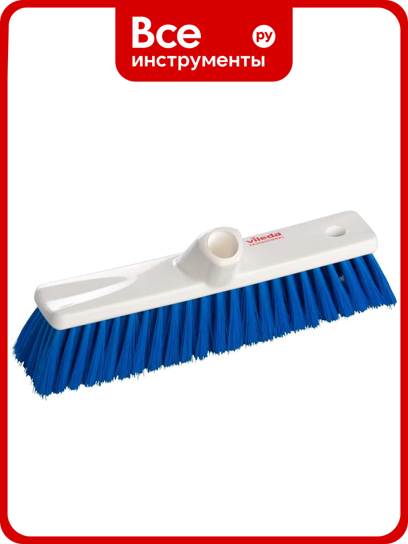 Щетка для пола Vileda Professional Супер жесткая 30 см (совместима с ручкой арт.