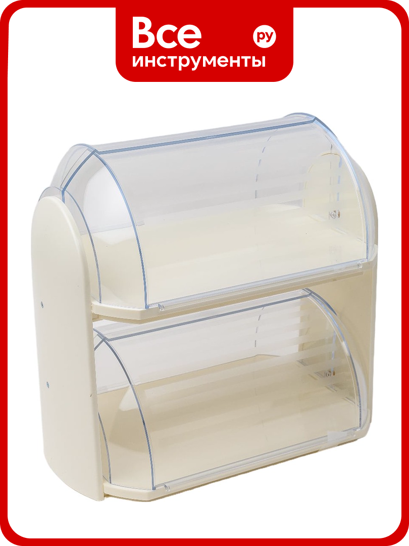 Хлебница COSMOPLAST двухуровневая, 32x19x30 см, пластик 2364, пластиковый