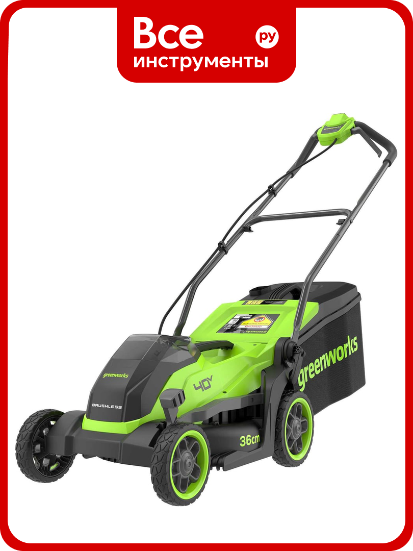 Газонокосилка аккумуляторная Greenworks 40V, 36 см, бесщеточная, без АКБ и ЗУ 2520807