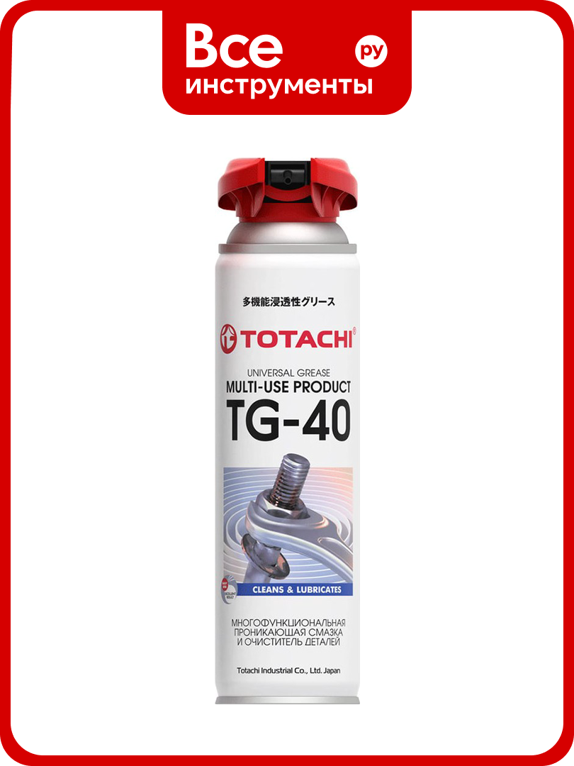 Универсальная проникающая смазка TOTACHI MULTI-USE PRODUCT TG-40 0,65л 9D1Z6, резины