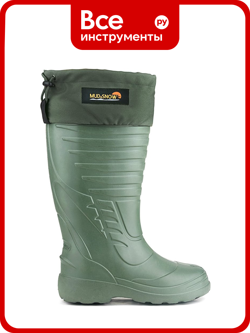 Сапоги PROSAFE 502, р.44-45 4650289567389