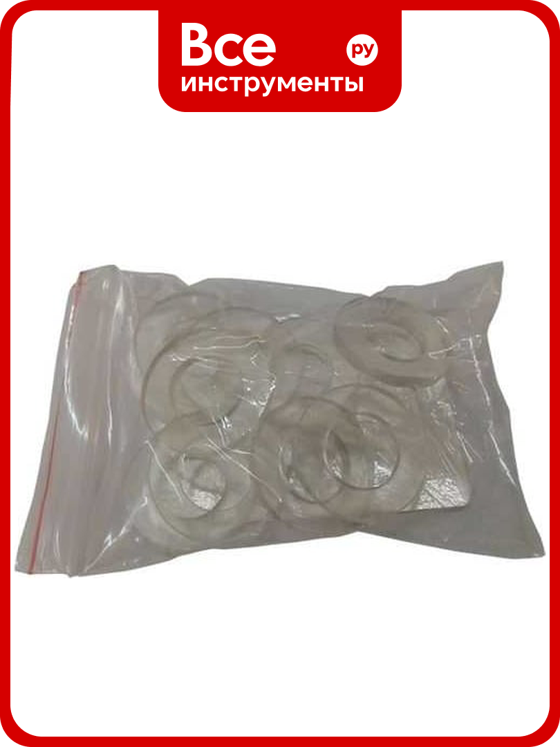 Прокладка Terma 3/4", силиконовая, 10 шт 27995