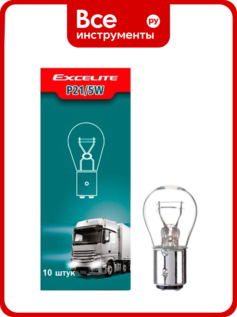 Лампа накаливания Excelite P21/5W ST 24V с бесцветным корпусом, бытовое применение, тип цоколя