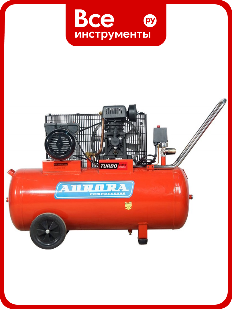 Компрессор Aurora STORM-100 TURBO активной серии с производительностью 340 л/мин, рабочим давлением 10 бар и объемом рес