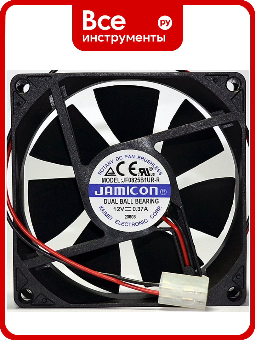 Вентилятор JAMICON JF0825B1UR с разъемом MOLEX, постоянный ток, черный корпус, подшипники качения, крепление на винтах