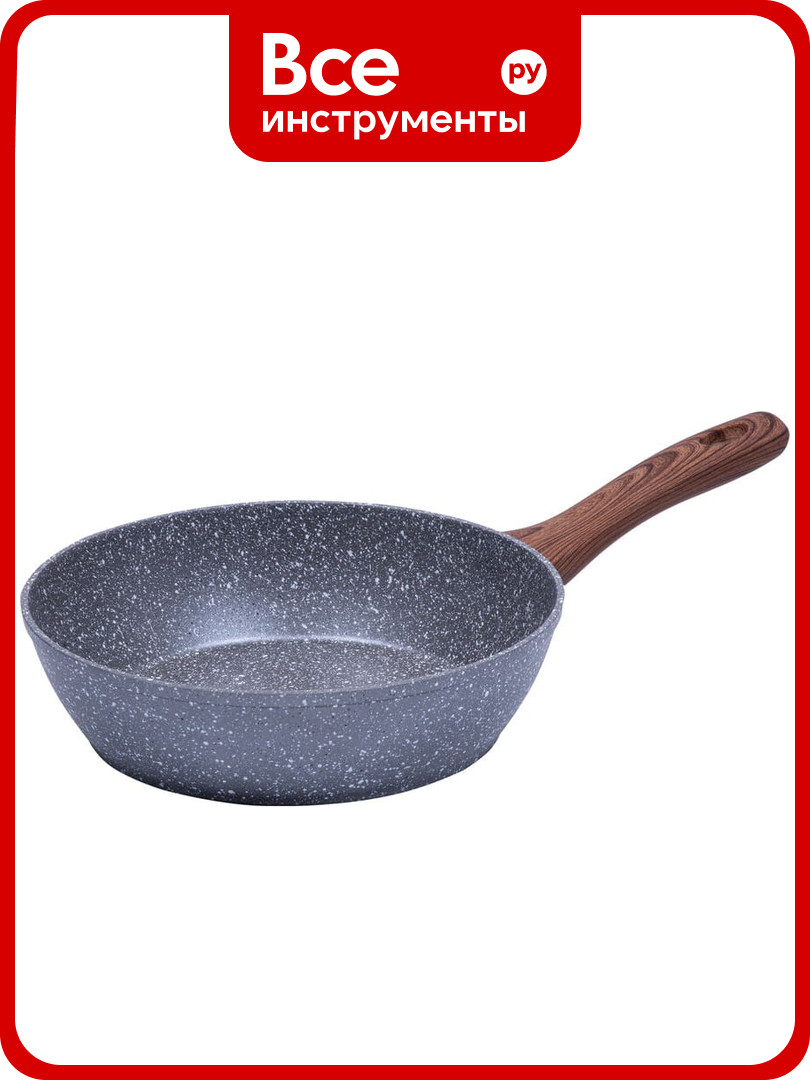 Сковорода Resto Kitchenware Aquila 693053, глубокая, антипригарное покрытие, 26 см