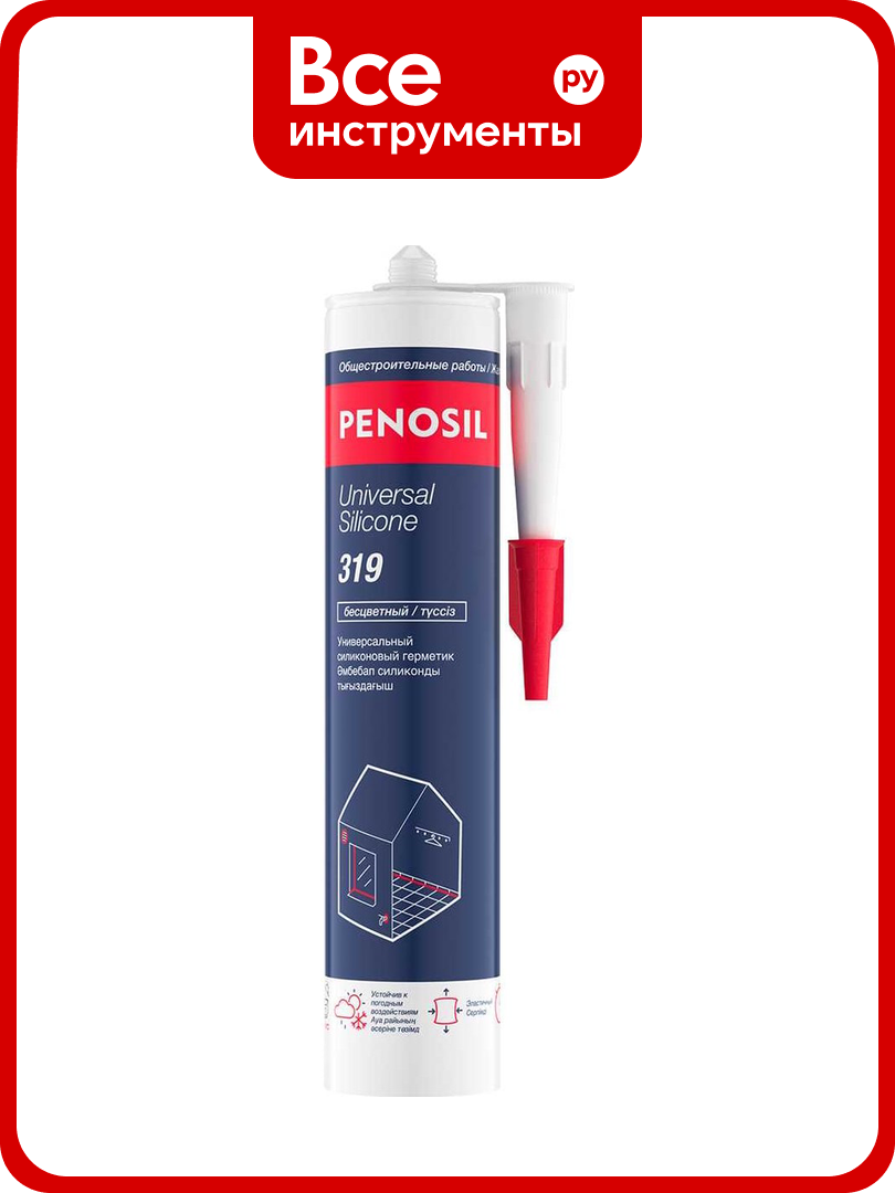 Силиконовый герметик Penosil U бесцветный N1221 H4175 для пластика, стекла и керамики, водостойкий, гелеобразный
