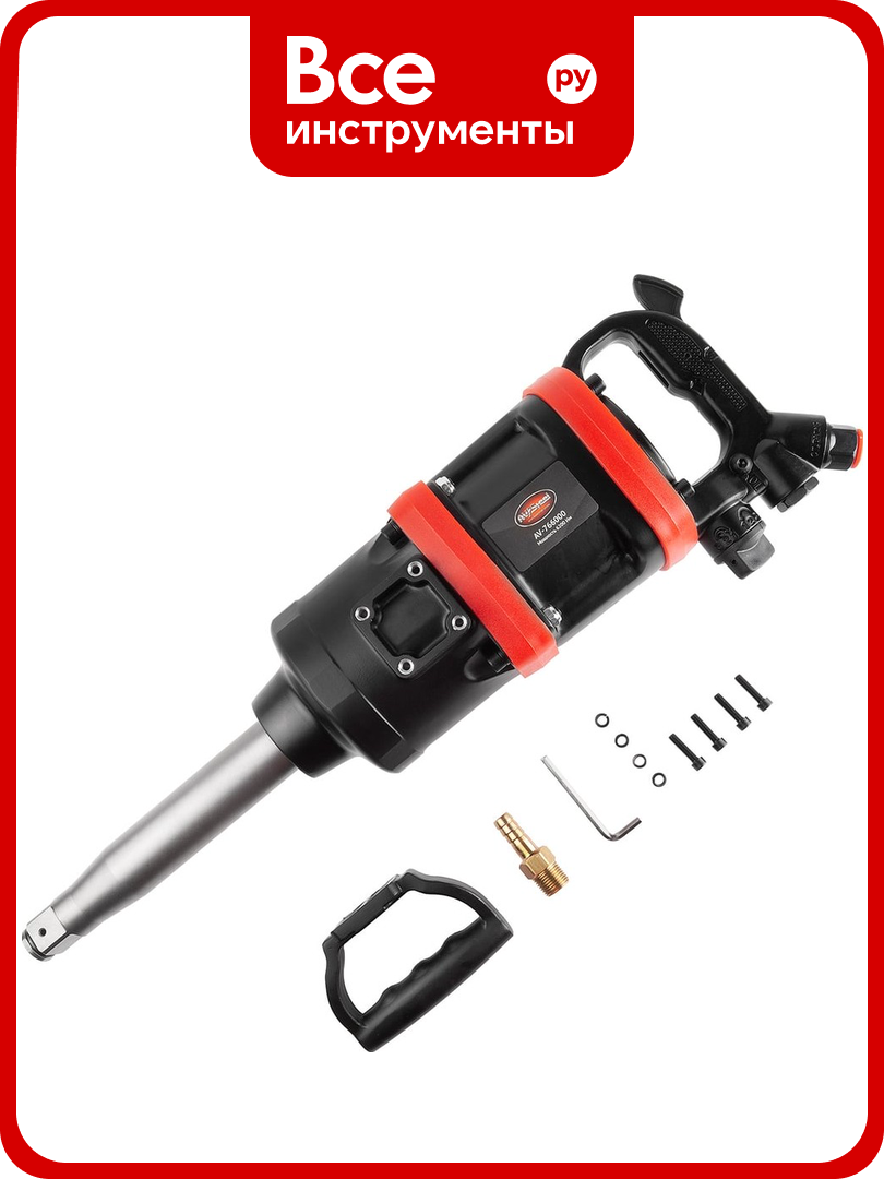 Пневмогайковерт AV Steel 1"dr. 6200Нм AV-766000 Pin‑Less ударный механизм, патрон с кольцом для грузового транспорта