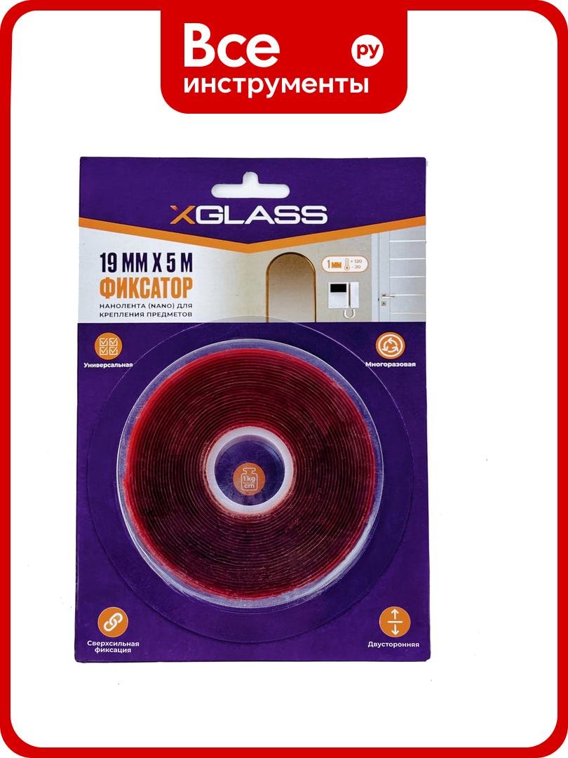 Клейкая двусторонняя нано лента XGLASS прозрачная 19мм х 5м 160546