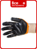 Перчатки Stayer МASTER S-M 11409-S