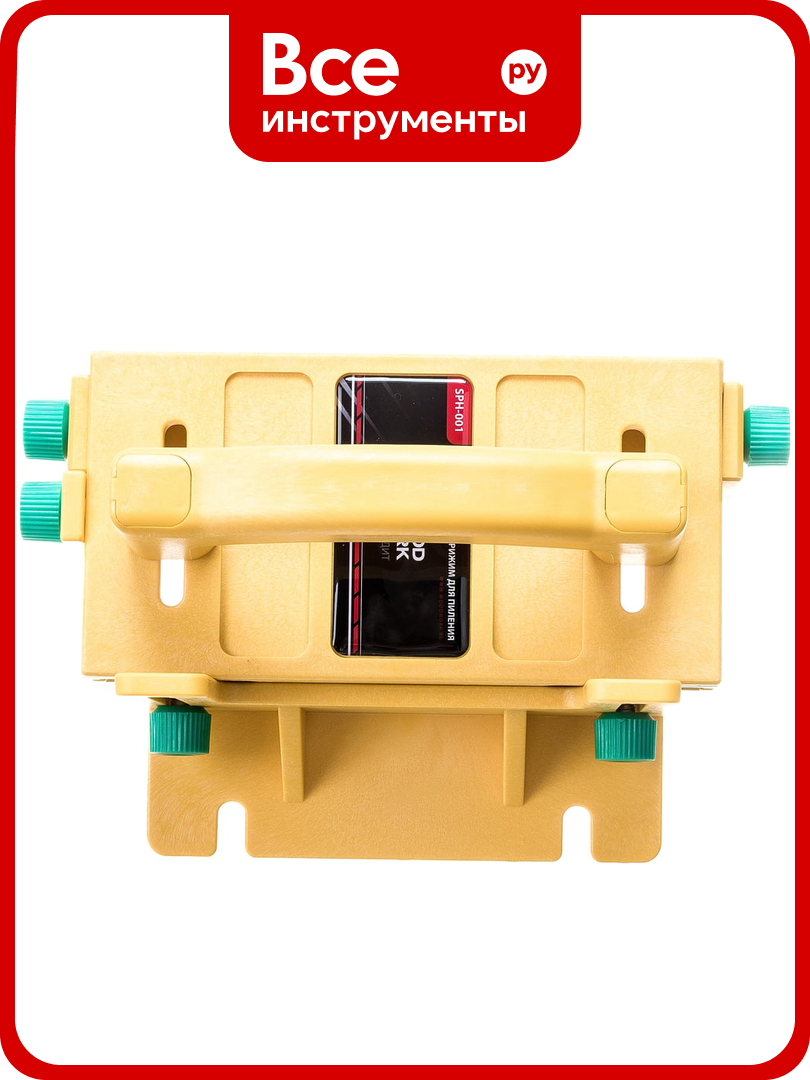 Толкатель прижимной для пильного станка WOODWORK SPH-001 из пластмассы, точное позиционирование при резке