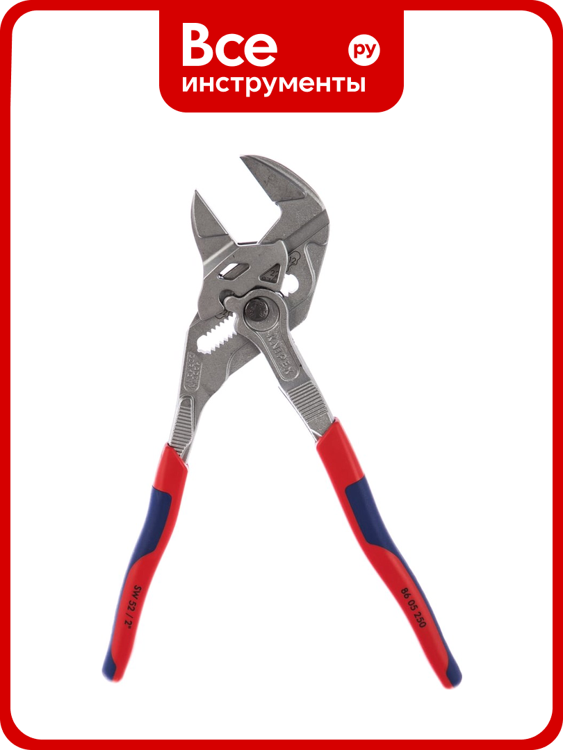 Клещевой ключ KNIPEX KN-8605250 CrV сплав с покрытием рукояток, 19‑позиционной регулировкой и прямой формой губок