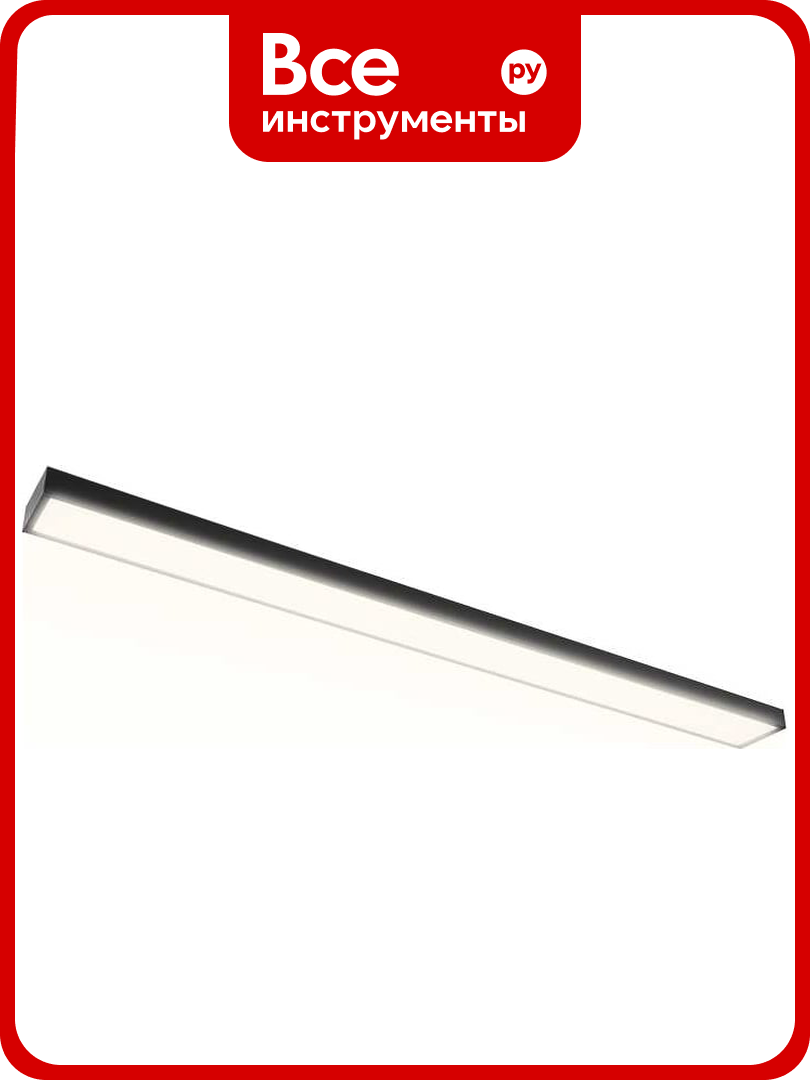 Светодиодный светильник Jazzway PSO-01 36Вт 4000К BLACK ДПО 1200х100мм IP40 5051935