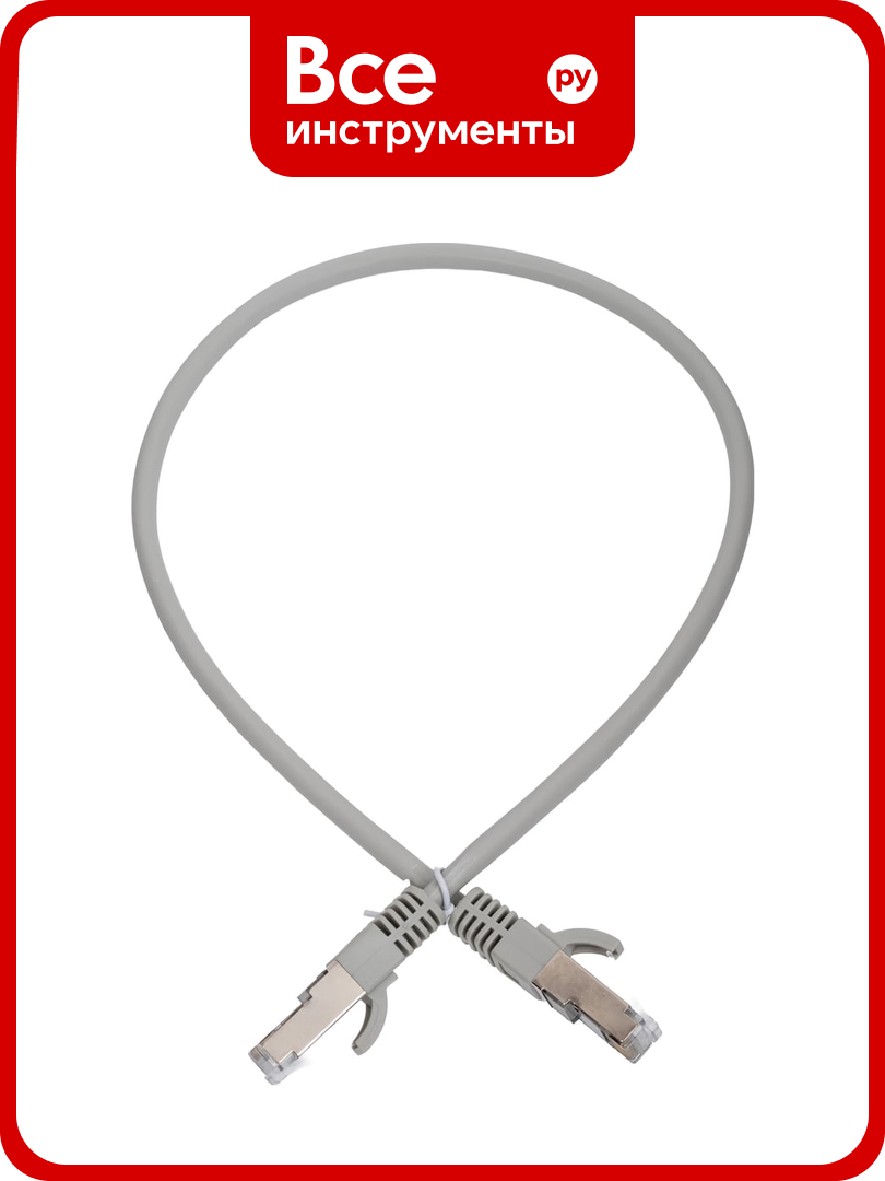 Патч-корд SYSMATRIX F/UTP категория 5е 2xRJ45 экранированный серый LSZH 0.5м (10шт) PC 4545.5ES26.05LSZHGY. VI10