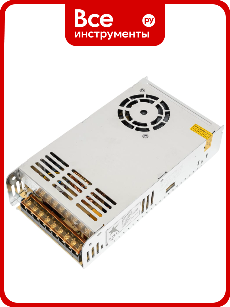 Блок питания GS Star Т-500w-24v IP20 с кулером 3120, с отверстиями обладает хорошим теплоотводом