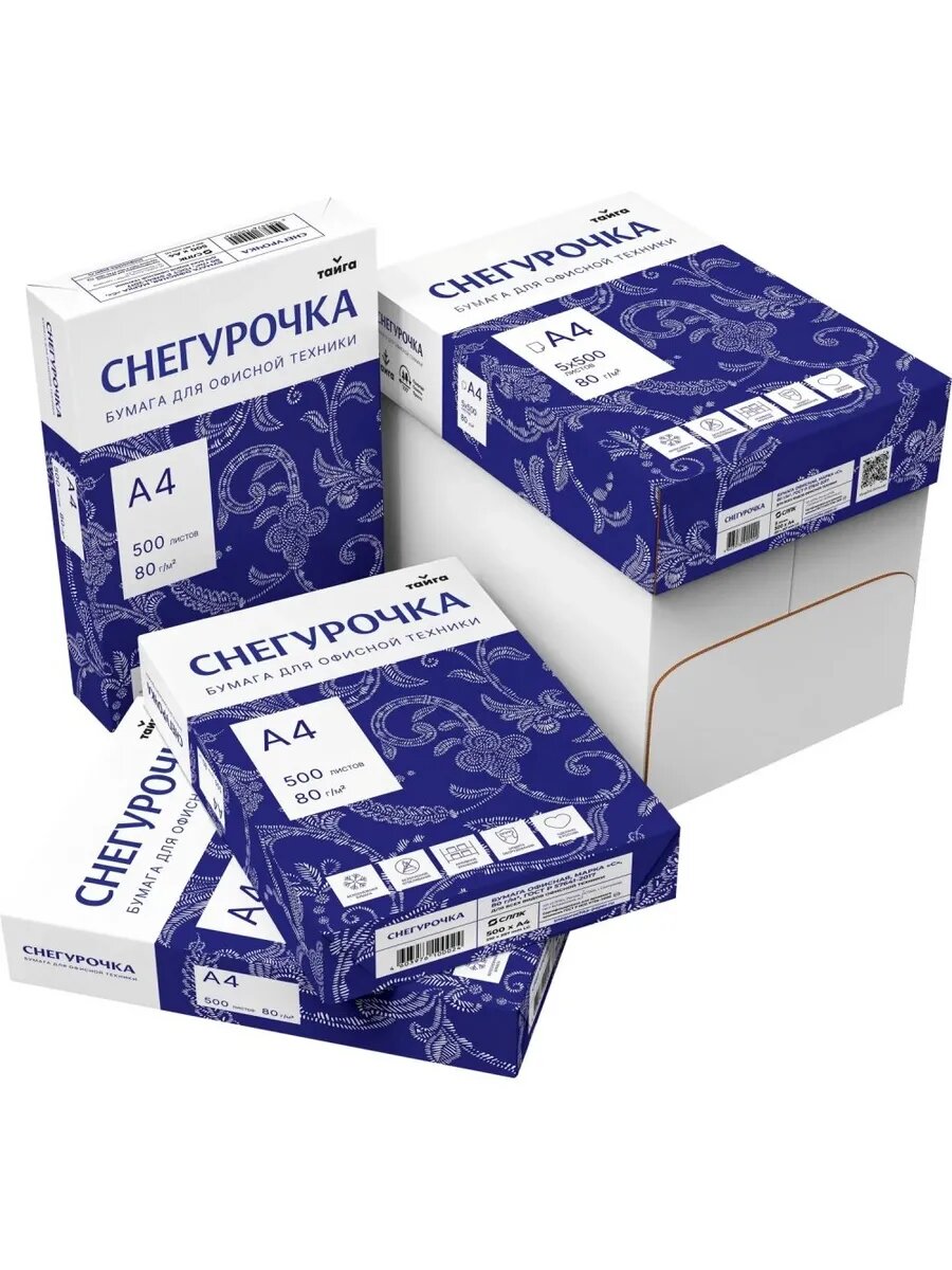 Экологичная белая бумага для печати и рисования