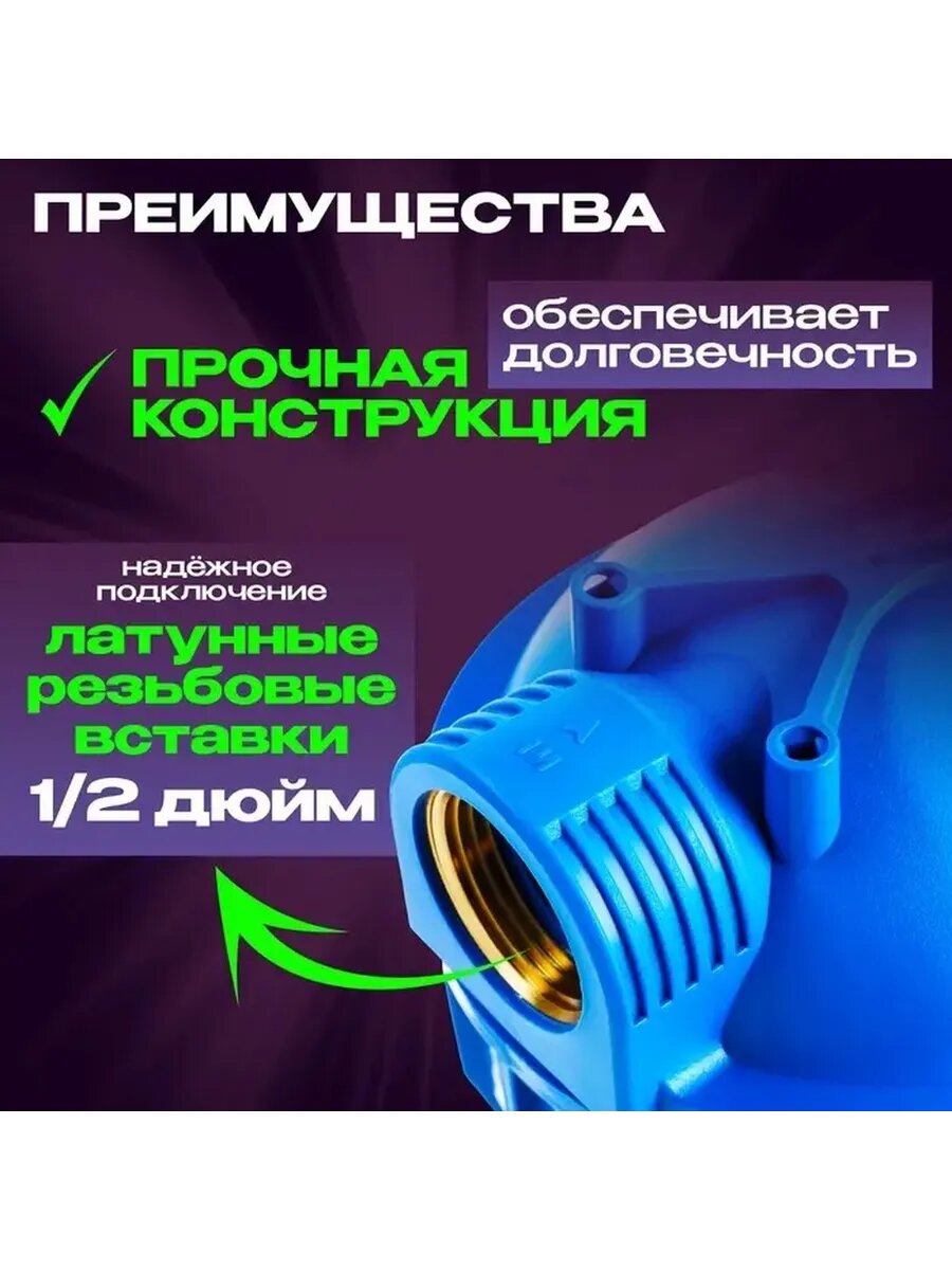 Прозрачный корпус для фильтра 10SL 1/2"