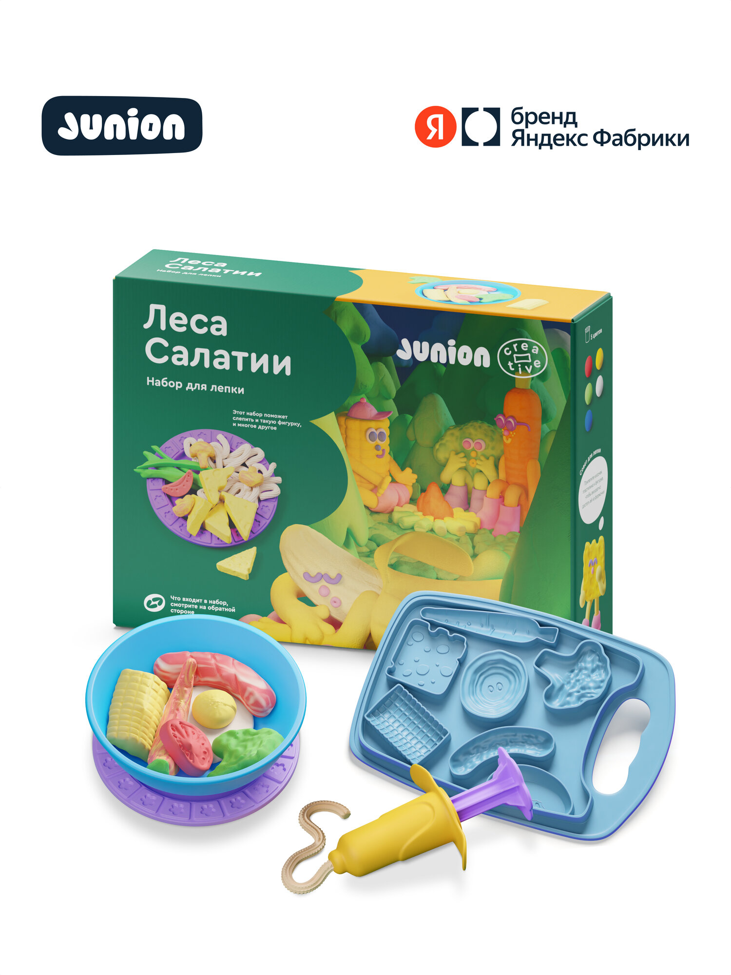 Набор для лепки салата и пасты Junion Creative "Леса Салатии", тесто-пластилин, 5 цветов, 16 предметов