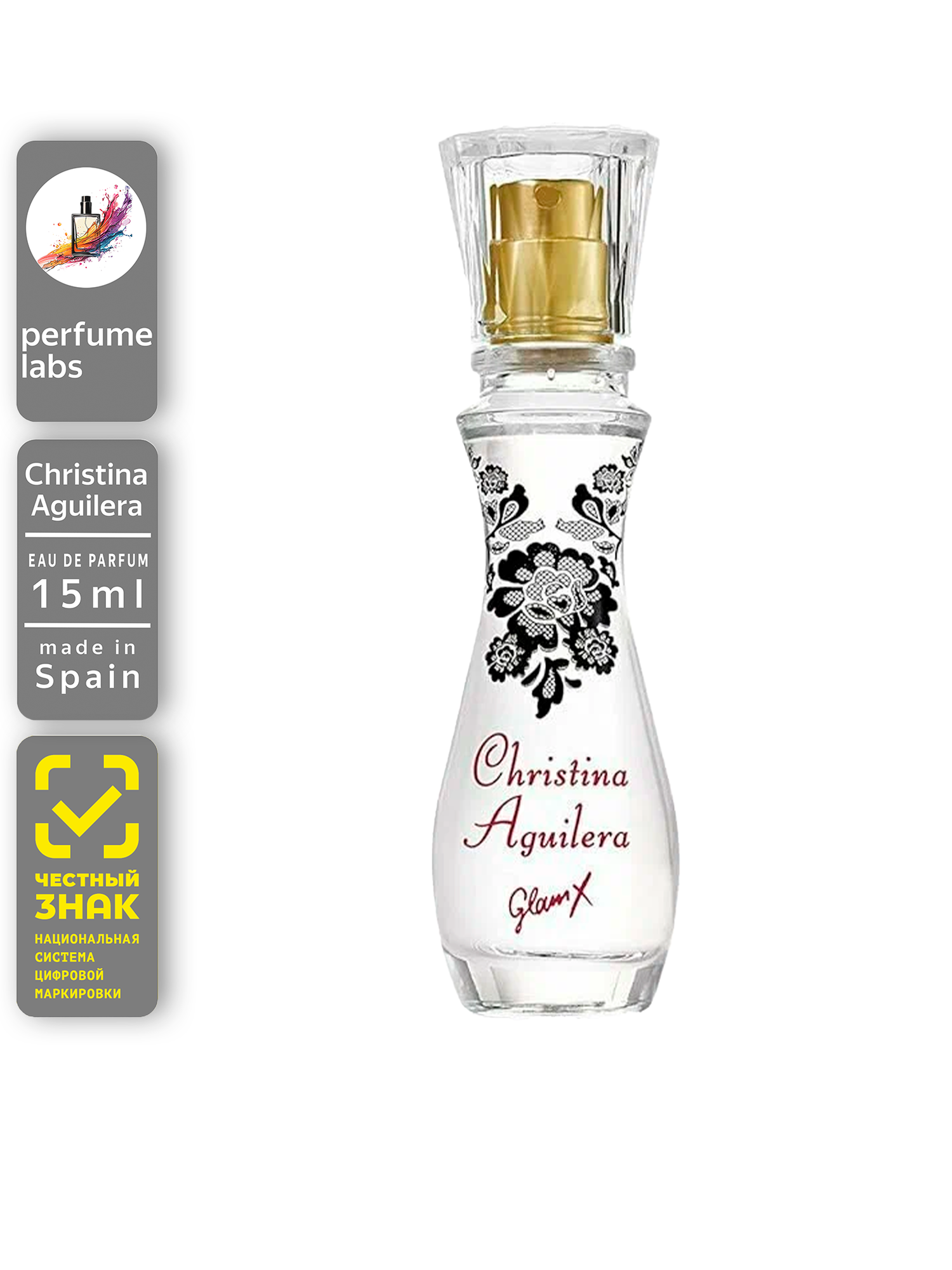 Christina Aguilera парфюмерная вода Glam X pour Femme edp 15ml