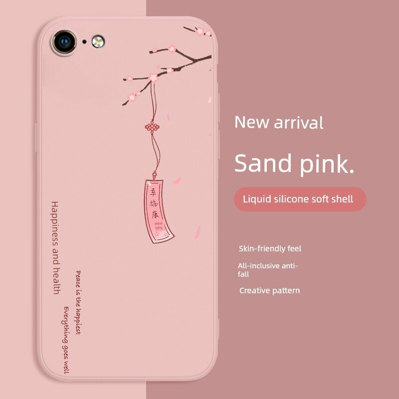 Полная защита ударопрочный силиконовый чехол для iPhone SE (3-е поколение) - песочный розовый