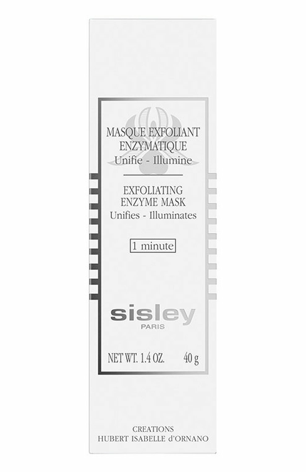 Отшелушивающая энзимная маска (40g) Sisley