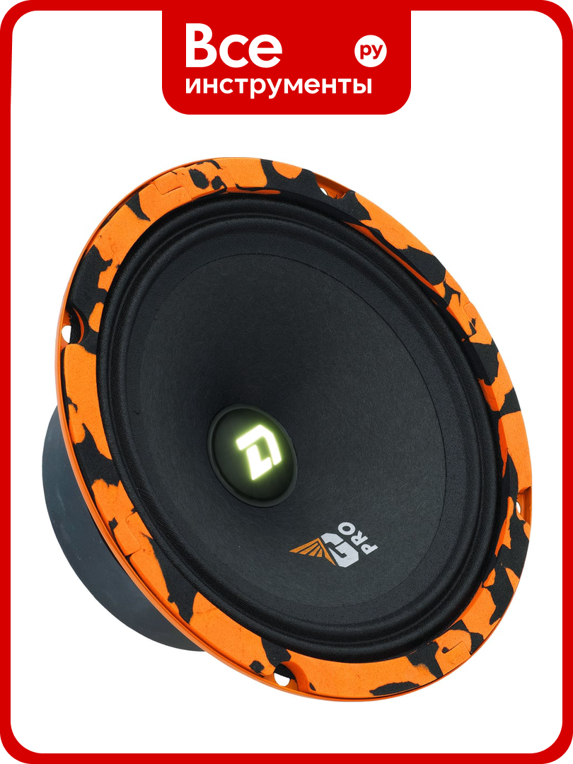 Акустическая система DL AUDIO Gryphon Pro 165 SE
