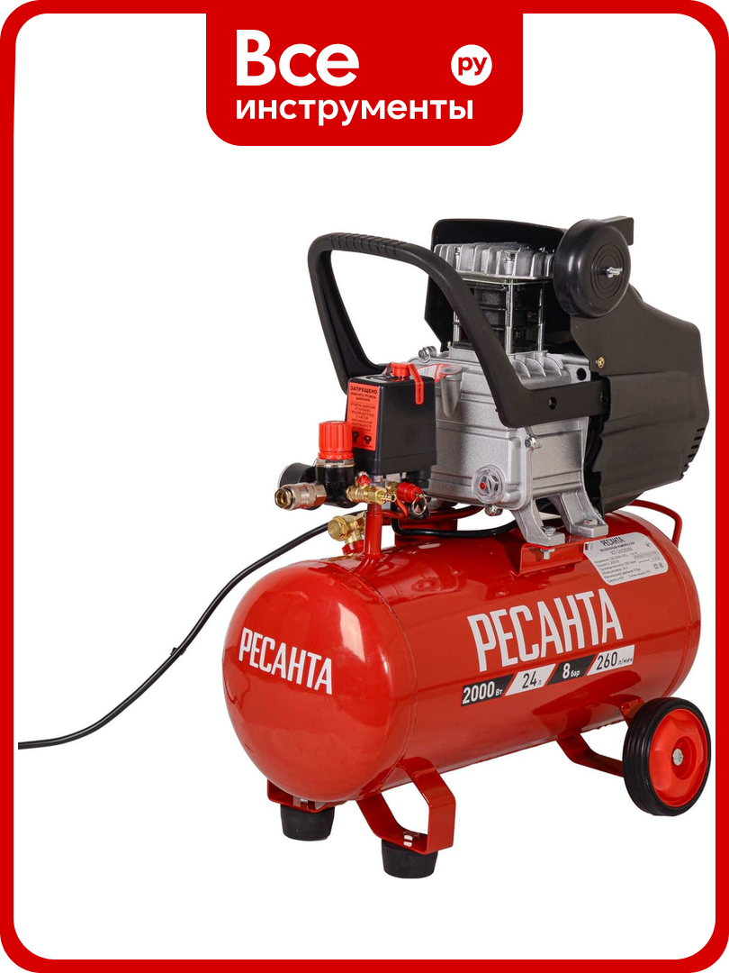 Компрессор Ресанта КП-24/260М 74/7/3