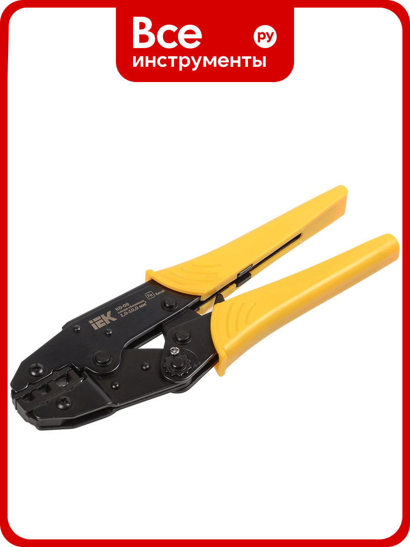 Обжимные клещи IEK КО-09 1,0-10мм2 TKL30-D15-006