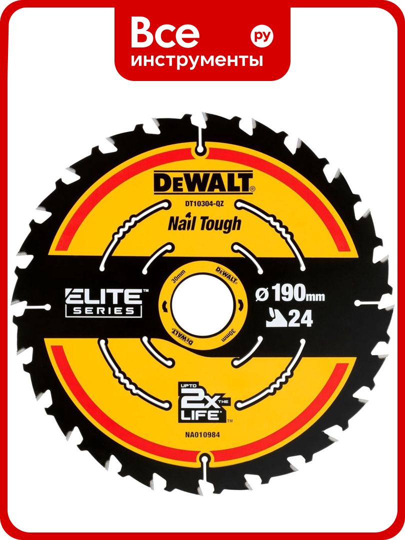 Пильный диск по дереву DEWALT DT10402, 190х30х1.65 мм DT10402-QZ