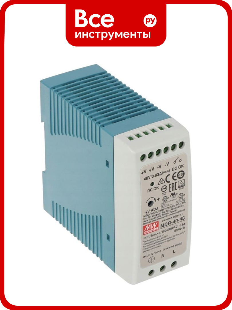 Источник питания Mean Well AC/DC MDR-40-48 Т00252357