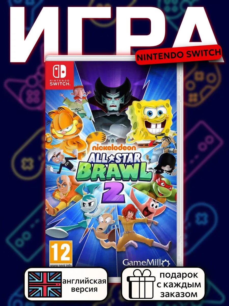 Игра Nickelodeon All-Star Brawl 2 (Code in a Box), для Nintendo Switch, английская версия