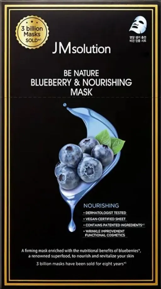 JMsolution Питательная маска с черникой 10 шт. Be Nature Blueberry & Nourishing Mask 10 30ml