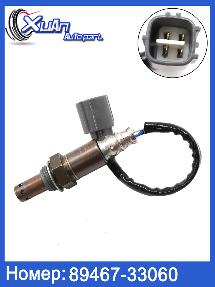 89467-33060 234-9047 кислородный датчик Подходит для LEXUS ES300 ES330 RX400H, SUBARU B9 TRIBECA LEGACY OUTBACK TRIBECA, TOYOTA 4RUNNER CAMRY HIGHLANDER SIENNA SOLARA, 89467-06010 89467-06020