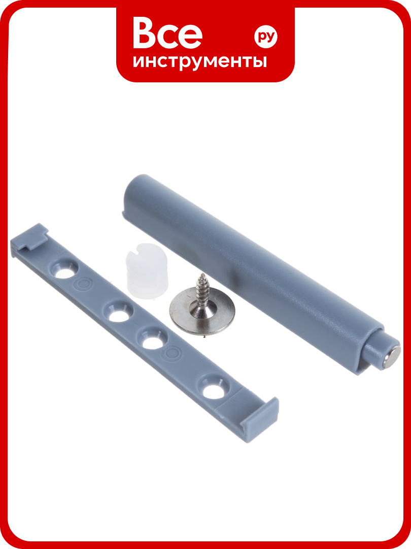 Накладной толкатель JET 101 PUSH OPEN пластик/сталь PTC101T.003GR99, позволяет
