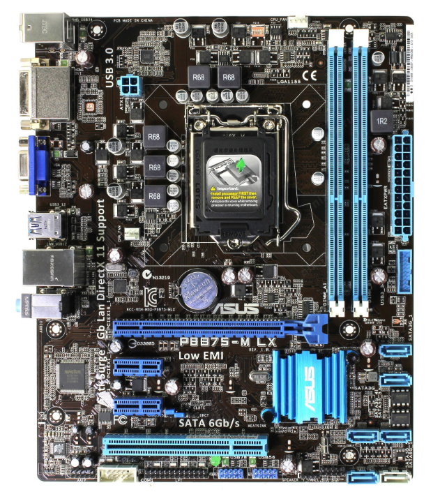 Материнская плата Asus P8B75-M LX LGA1155 microATX