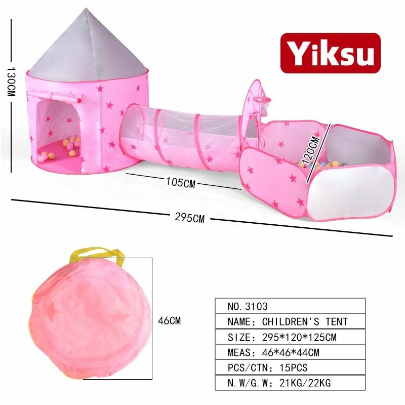 Сухой бассейн