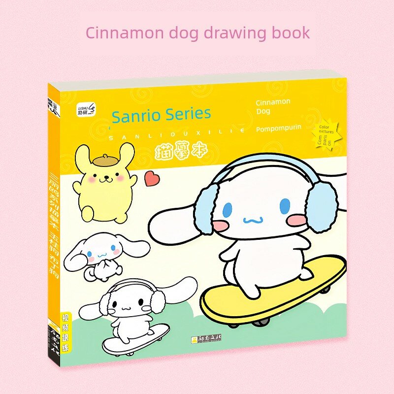 Чудесная и милая книжка-раскраска для детей 2-3-6 лет, книжка для рисования для малышей, книжка для рисования для